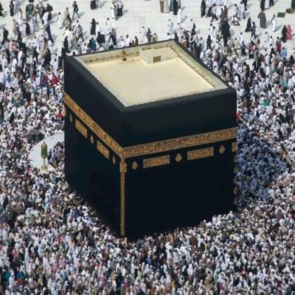 Hadj 2025 : prix est fixé à 54 800 000 GFN - Guineeprgres